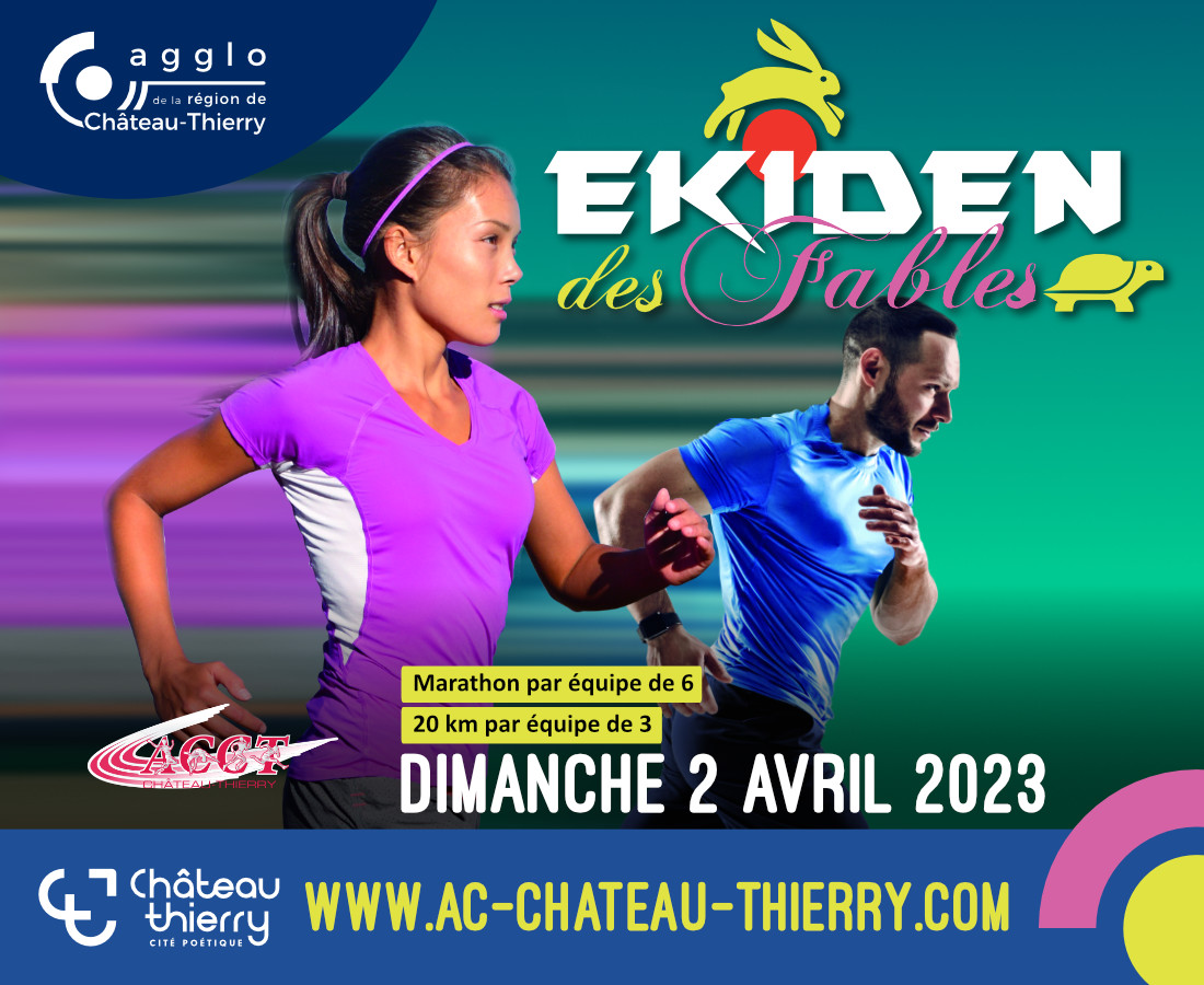Ekiden des Fables 2023 | Château-Thierry